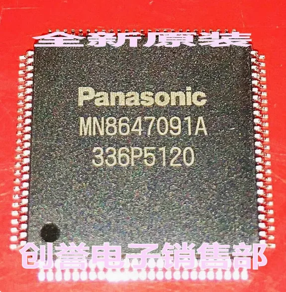 S1298486536eb405182319c66c6eb7c25B.png