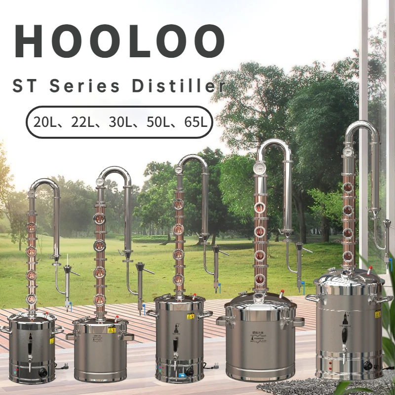 HOOLOO ST Series Copper Column 20L/22L/30L/50L/65L Distiller Whiskey ...