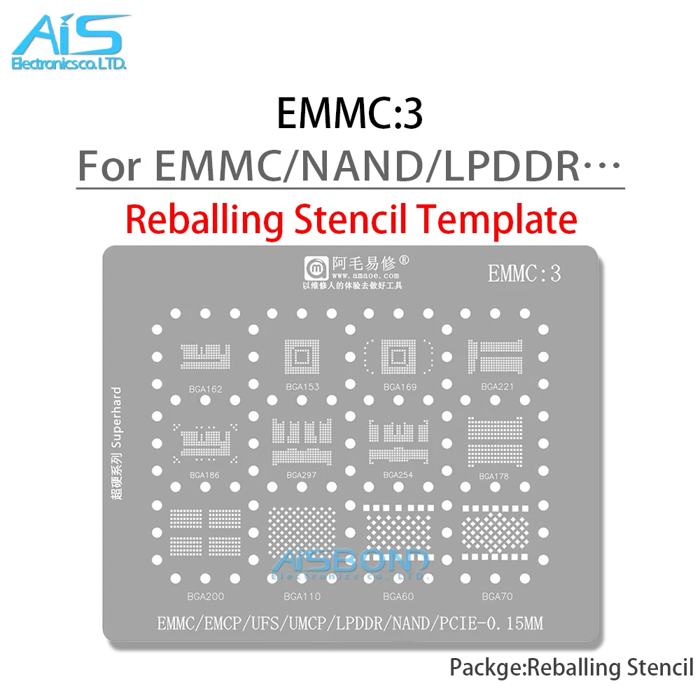 Android-Nand-Flash-EMMC-i-in-AMAOE-ama3-BGA-Reballing-Stencil-EMCP-UFS-lppcie-PCIE-153.jpg