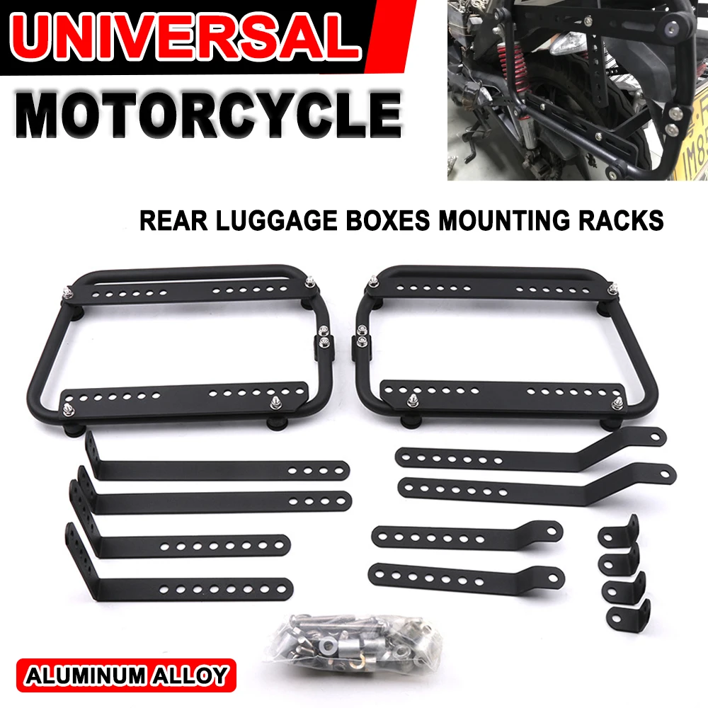 Strong-Universal-Carrier-Motorcycle-Side-Rear-Luggage-Boxes-Cases ...