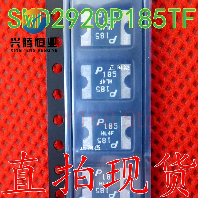 5pcs-SMD2920P185TF-P185-PTC-RESET-FUSE-33V-1-85A-2920-New-and-original.jpg