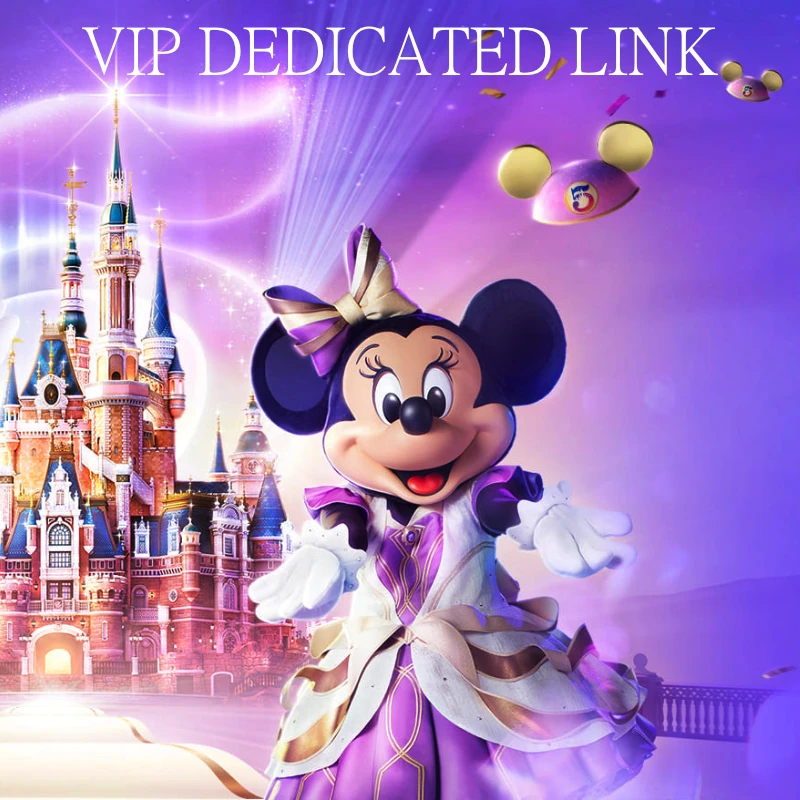 VIP Exclusive Links| | - AliExpress