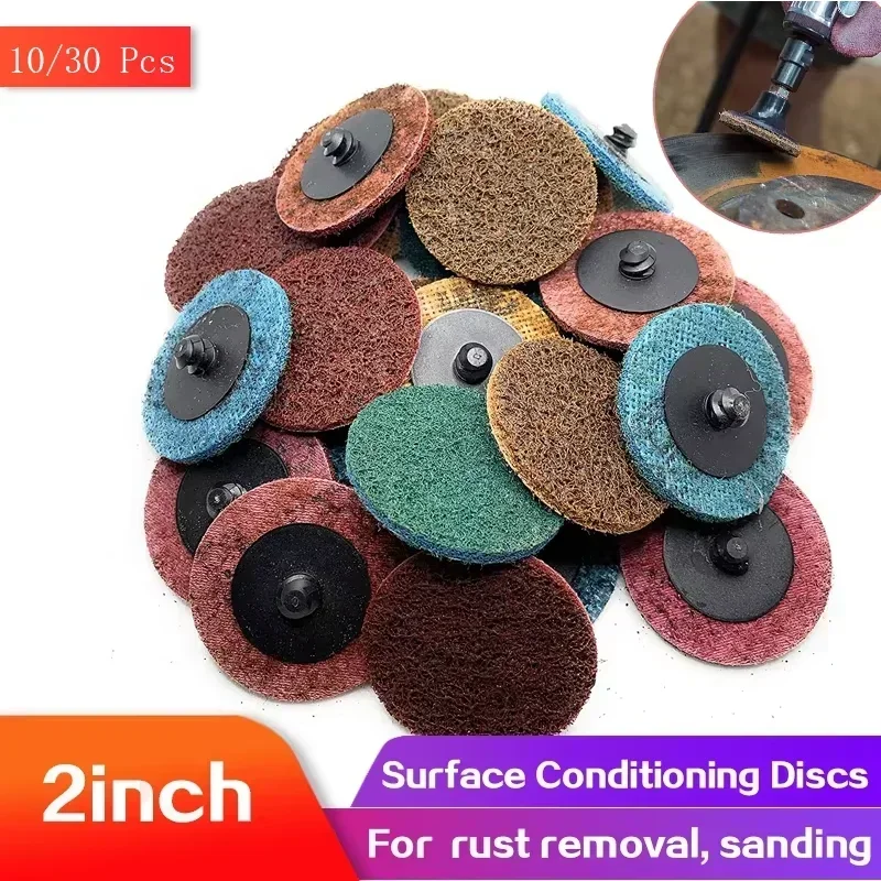10/30Pcs 2inch Roll Quick Change Discs Surface Conditioning Discs ...