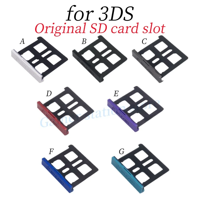1/5/10/50PCS Original For Nintendo 3DS SD Card Slot Cover Game ...