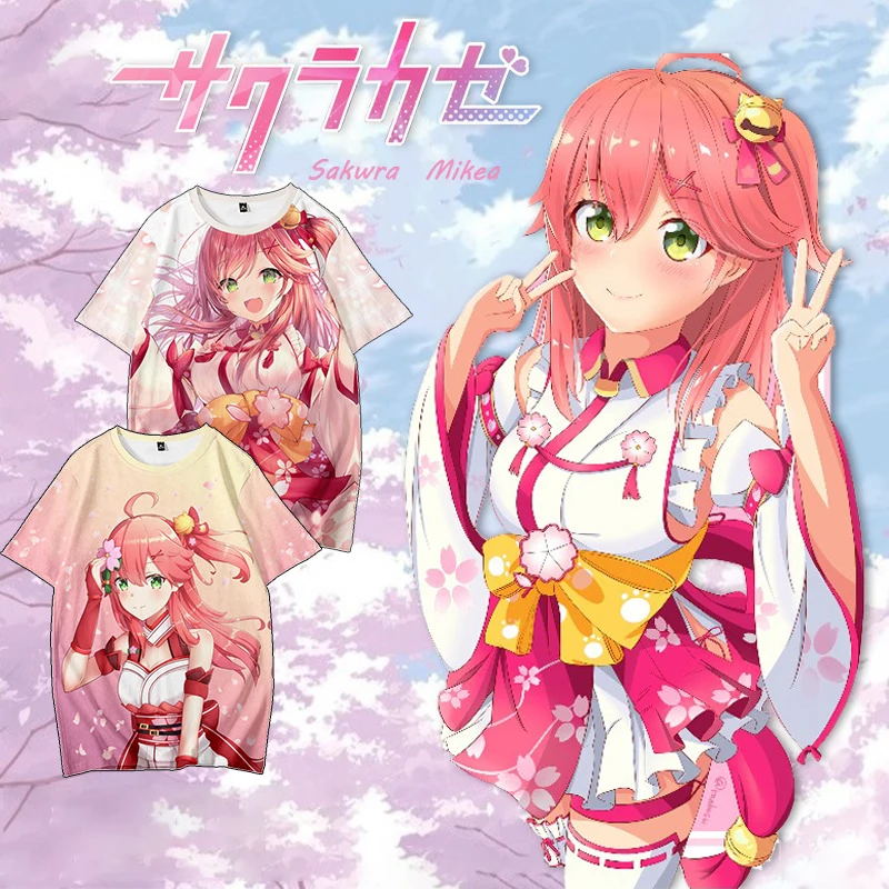 Vtuber-Sakura-miko-T.jpg