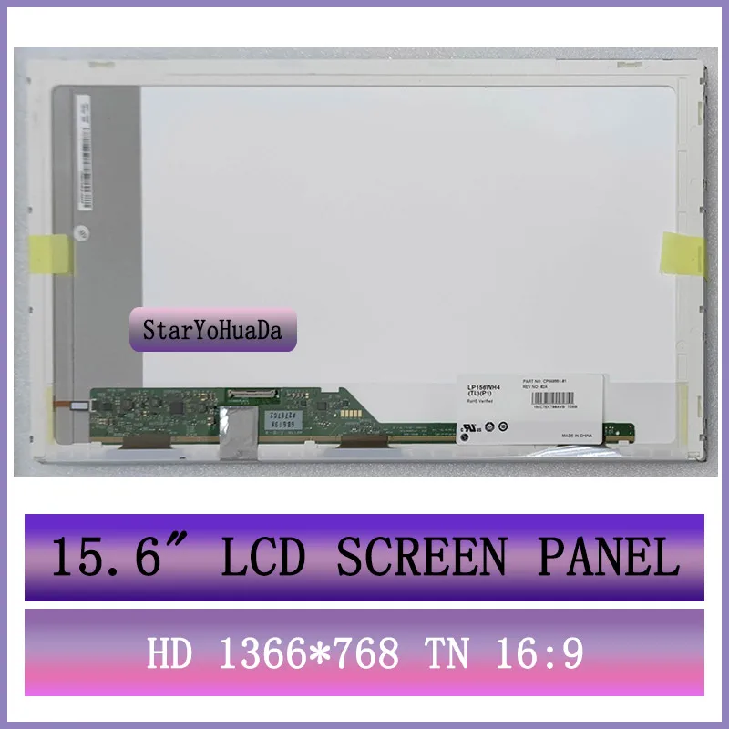 15-6-LED-matrix-for-DELL-latitude-E6520-E5520-E6530-E5530-laptop-lcd ...