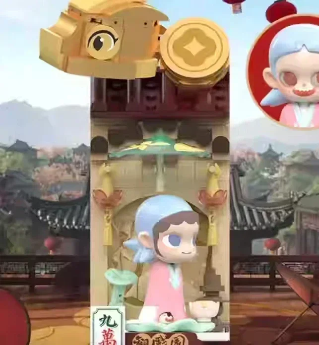 2025 New Wealthy Snake's New Year Celebration Series Blind Box Figures ...