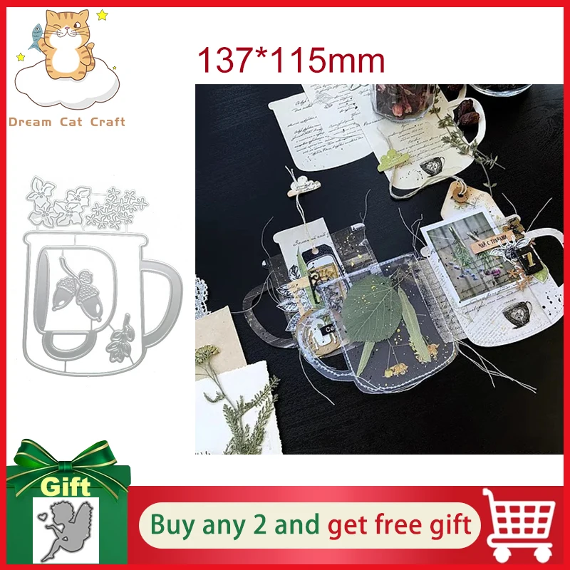 DIY-Embossing-Metal-Tea-Cup-Shaker-Metal-Cutting-Dies-Stencils-for ...