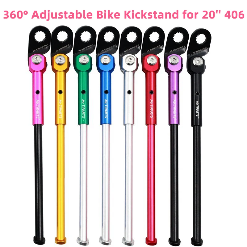 MR TiPARTS Alloy Kickstand 20 inch 406 Parking Stand for Folding Bike ...