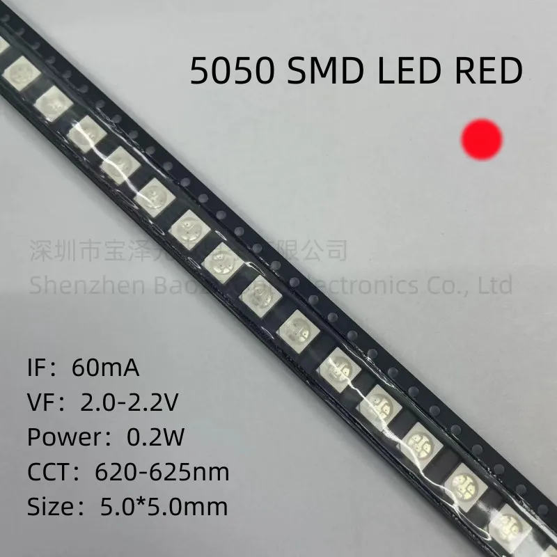 5050-SMD-LED-Red-5-0-5-0mm-High-brightness-High-quality-lamp-beads.jpg