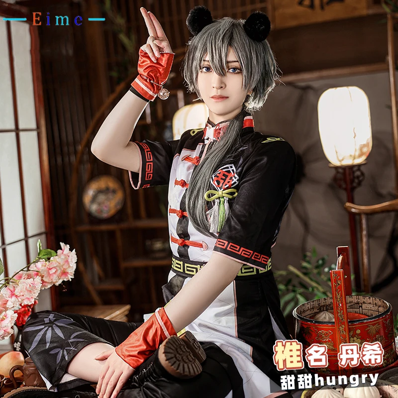 Shiina Cosplay Costume | Shiina Niki Cosplay | Ensemble Stars | Star ...