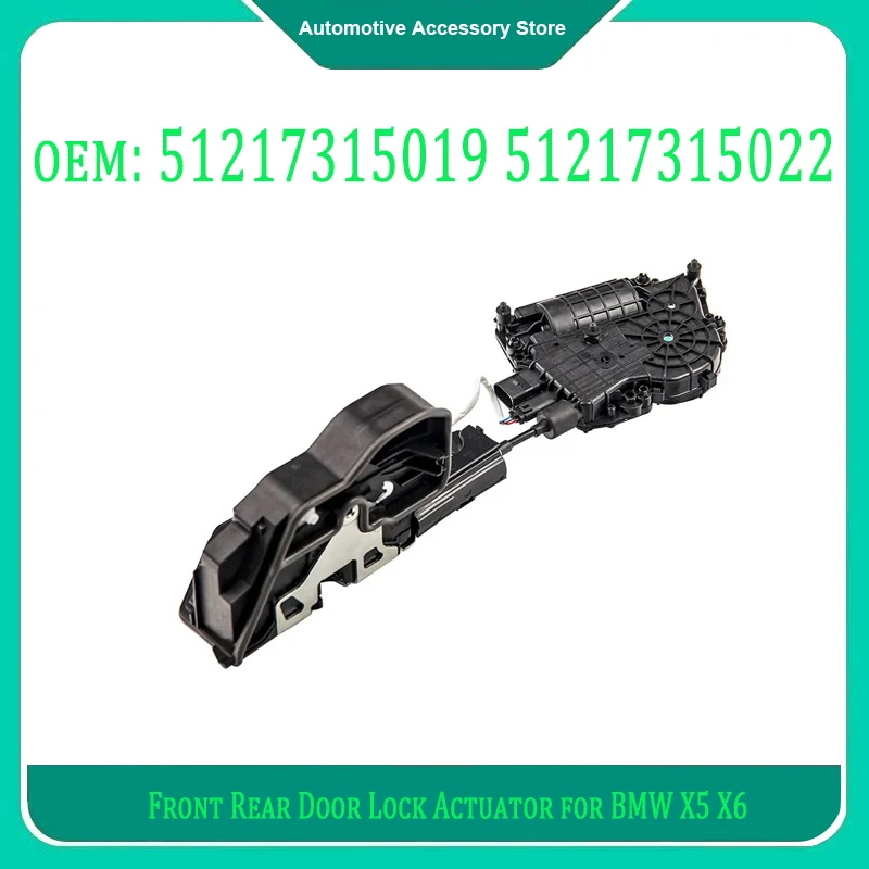 51217315019-51217315022-Front-Rear-Door-Lock-Actuator-for-BMW-X5-X6 ...