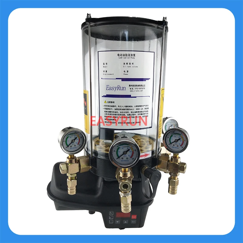 4 Liters Automatic Grease Pump Electric Grease Pump Punch Grease Pump ...