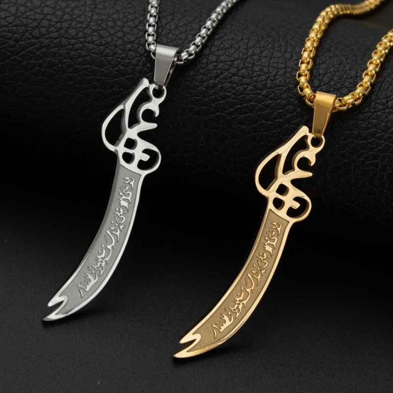 Stainless Steel Muslim Necklace | Stainless Steel Men Necklace ...
