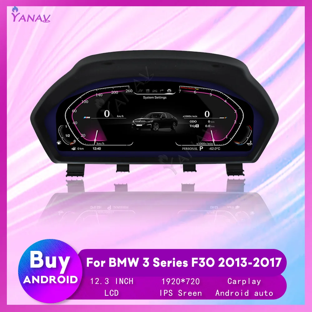 Digital Cluster Bmw F31