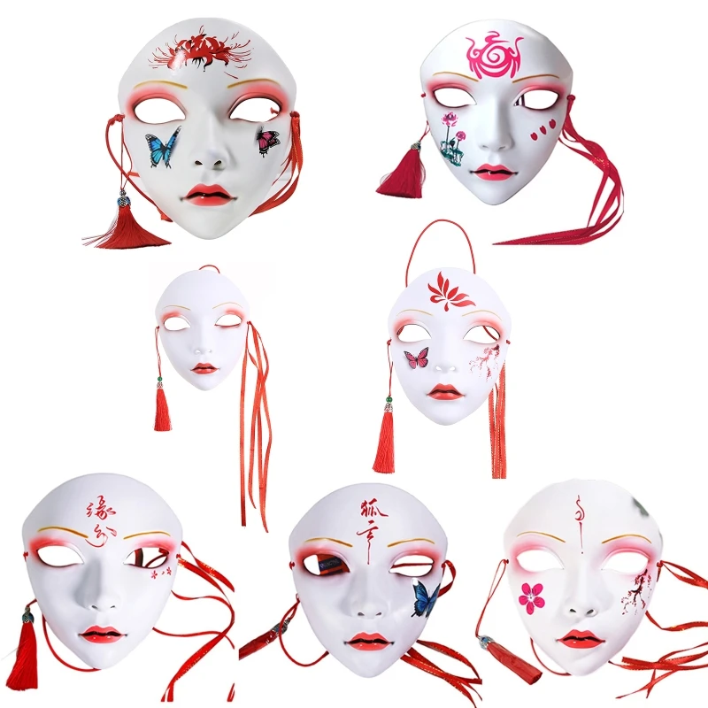 Party-Funny-Beauty-Mask-Female-Mask-Halloween-White-Female-Masks-For ...