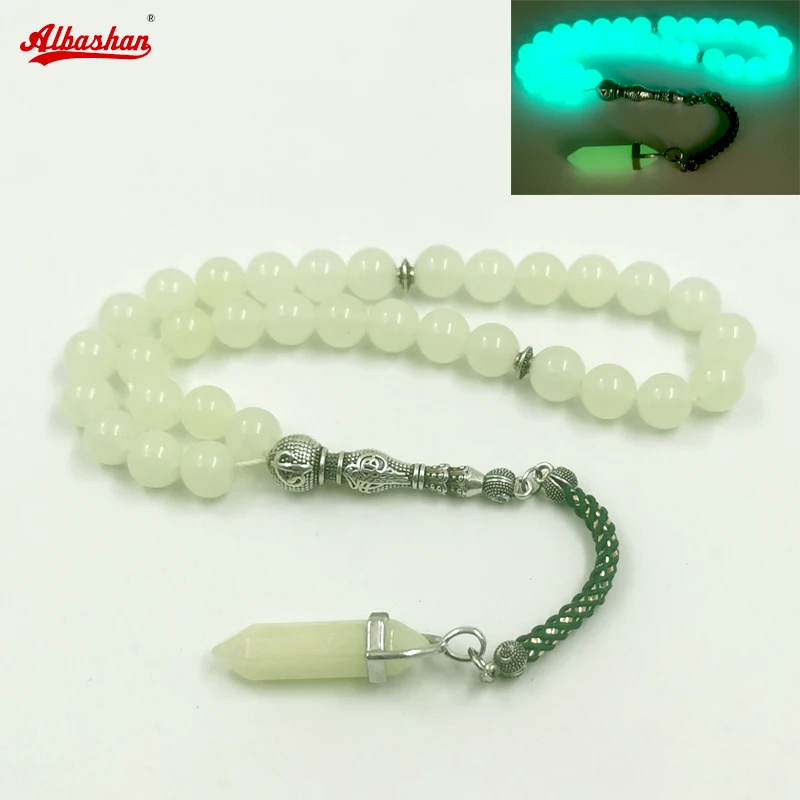 Tasbih Luminous stone Muslim misbaha islamic product 33 prayer beads ...