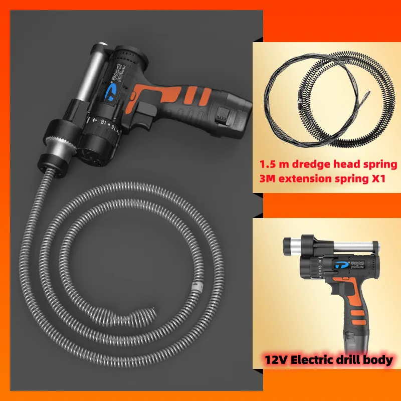 12V-Electric-drill-sewer-dredger-electric-pipe-dredge-machine-toilet ...