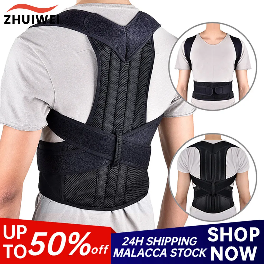 Reinforced-Belt-Lumbar-Column-Posture-Corrector-Vest-Adjustable-Back ...
