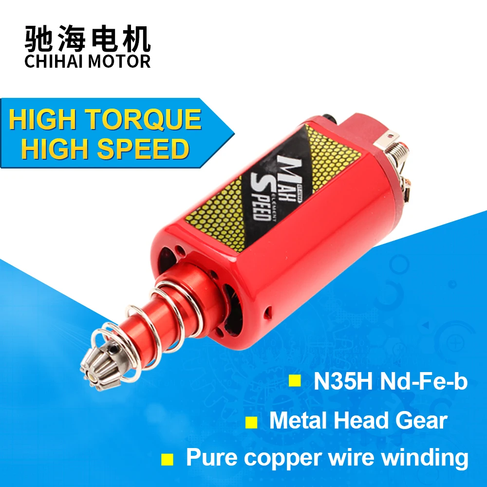 High-Speed-High-Torque-Long-Type-AEG-Motor-47K-N35H-Magnet-For-V2 ...