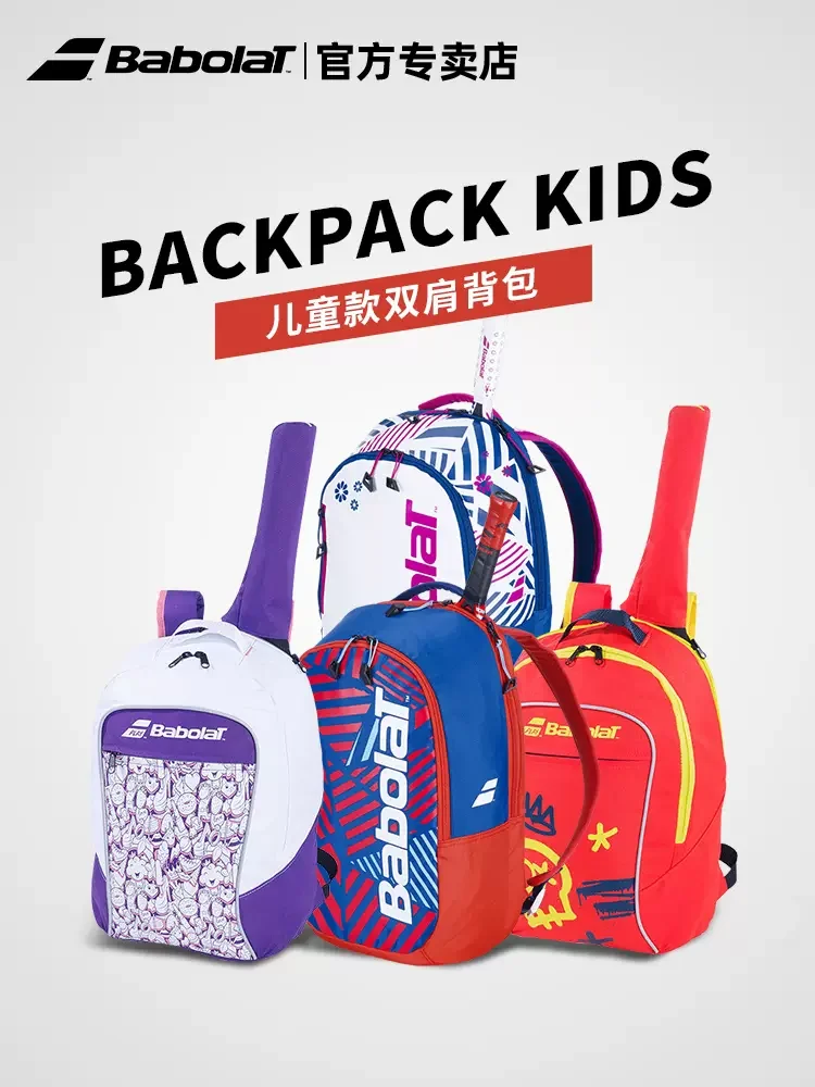 Original-Babolat-children-tennis-racket-bag-tennis-Backpack-sport ...