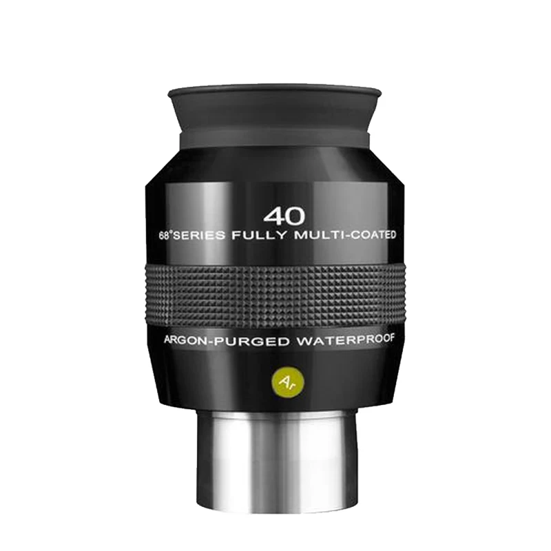 Explore Scientific Comet Hunter: The Ultimate 40mm 68° Eyepiece for ...