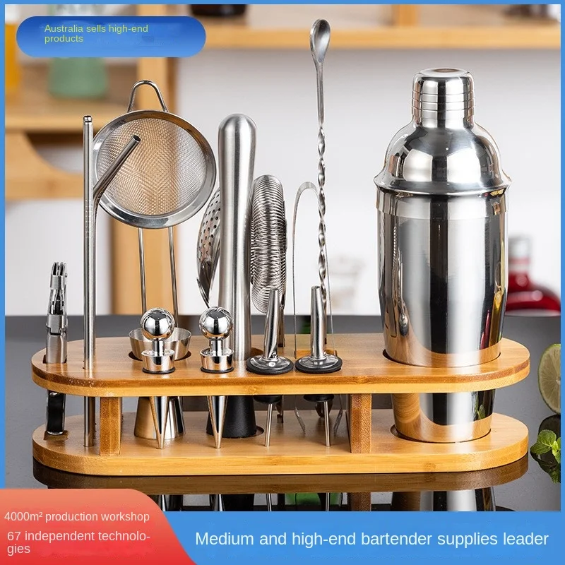 The-Latest-Best-selling-Mini-Bar-Stainless-Steel-Mixer-Set-With-Bamboo ...
