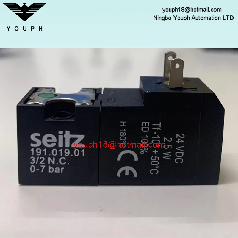 SEITZ-191-019-01-Blowing-bottle-solenoid-valve.jpg
