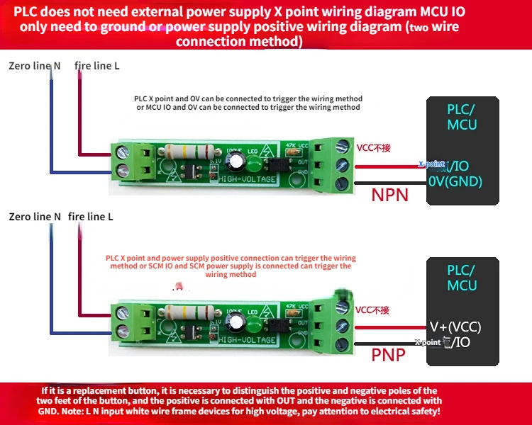 1 Way 220 V Ac Optocoupler Modul/220 Izoláció/220 Feszültség ...