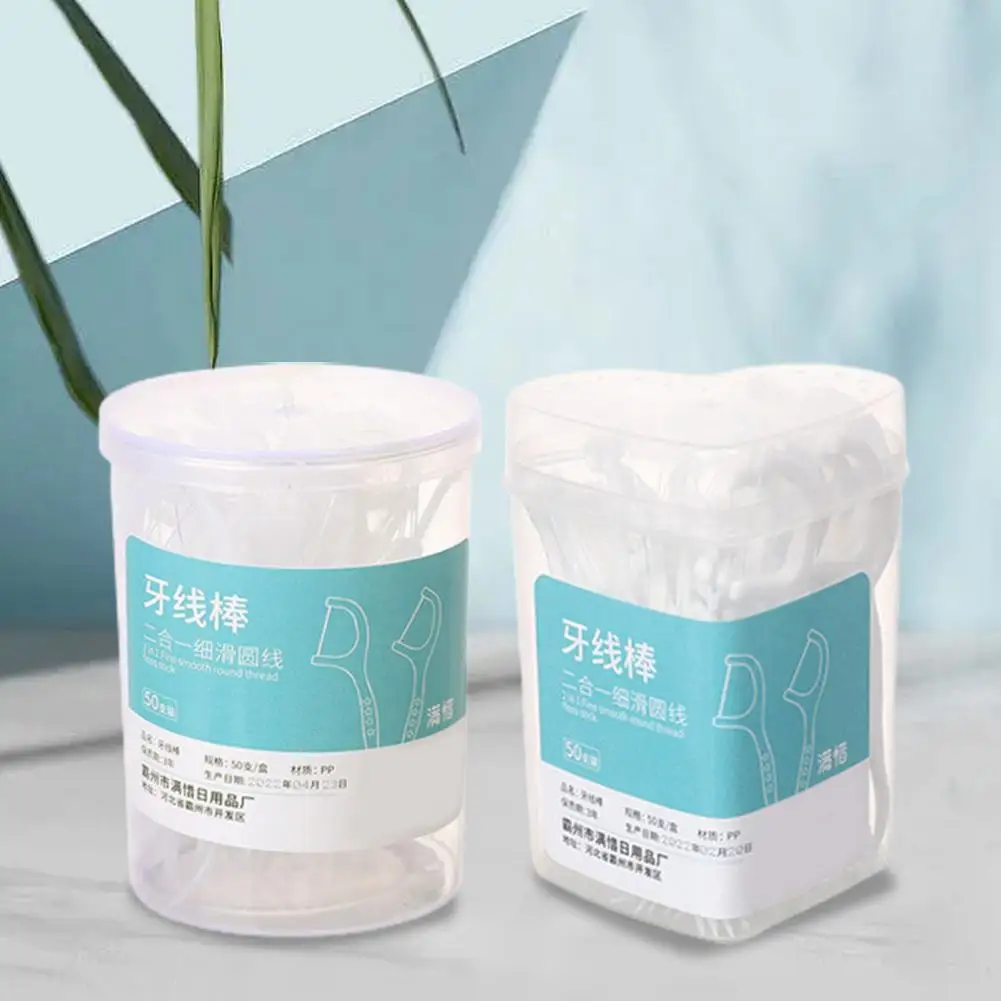 1-Box-Convenient-Plastic-Dental-Floss-Stick-Soft-Texture-Deep-Cleaning ...