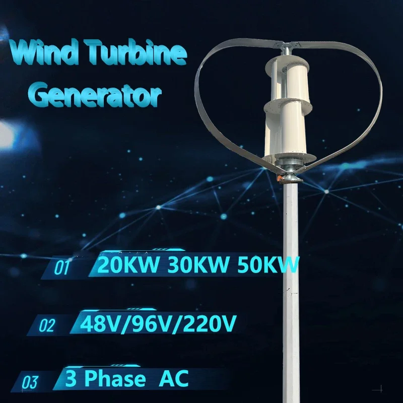 MYSN-Vertical-Wind-Turbine-20KW-30KW-50KW-Free-Energy-Magnetic ...