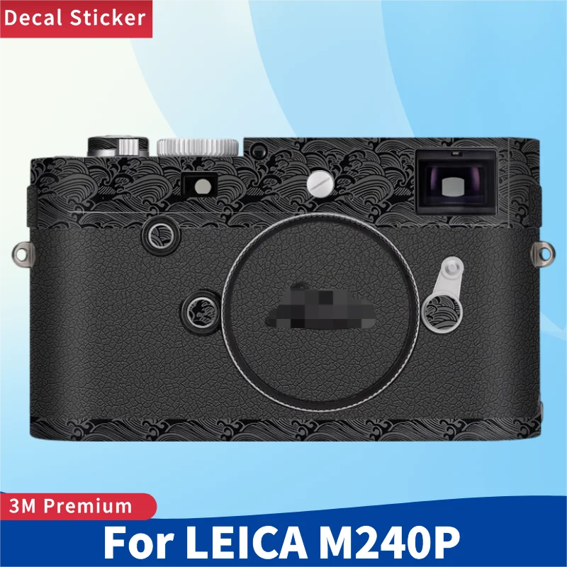 For-LEICA-M240P-Camera-Sticker-Protective-Skin-Decal-Vinyl-Wrap-Film ...