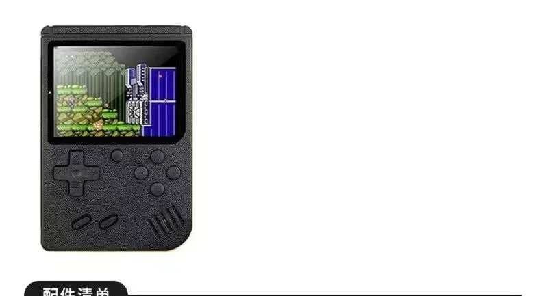 Super Mario A Red Retro Classic Games Children'S Handheld Small Game ...