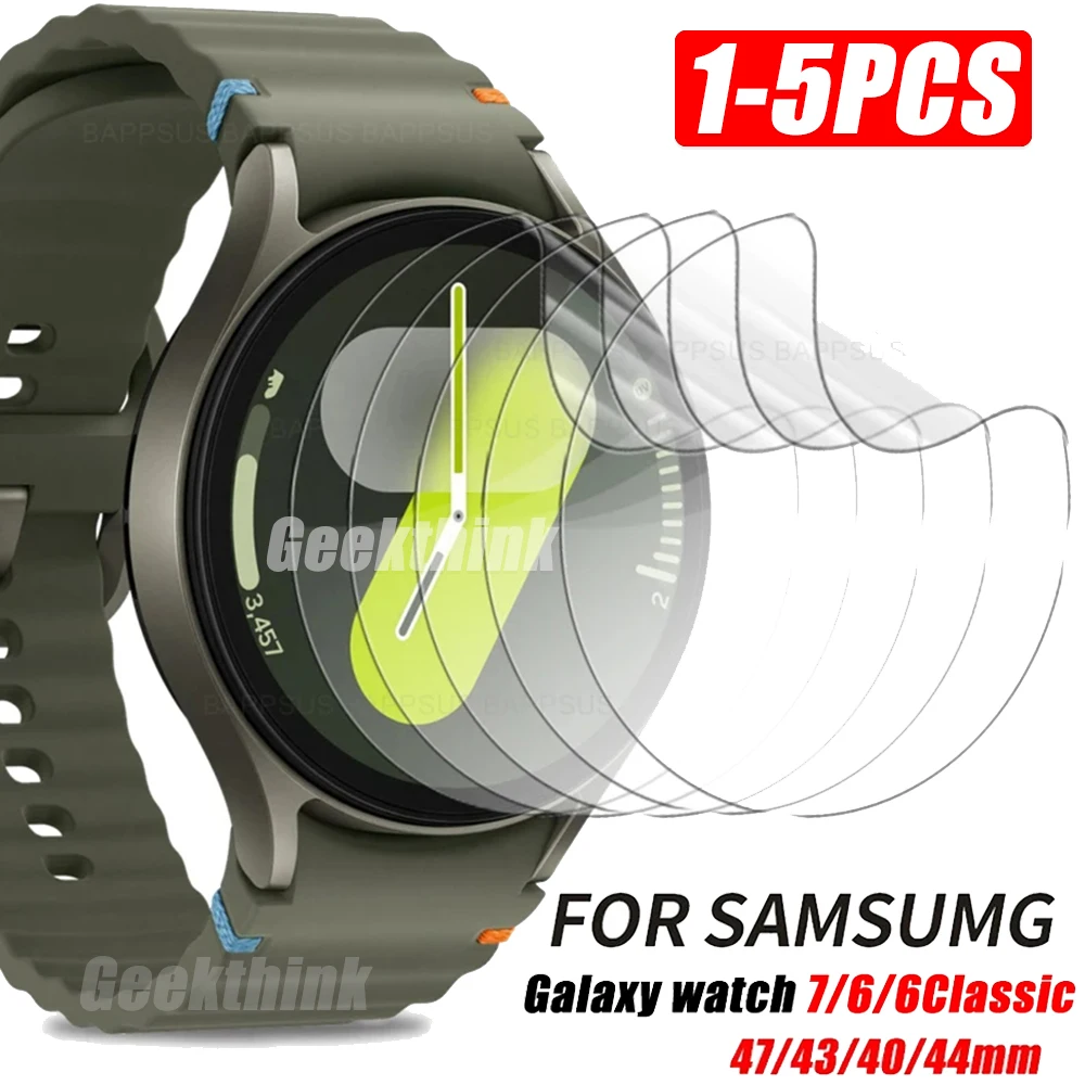 1-5Pcs-Screen-Protector-For-Samsung-Galaxy-Watch-7-40mm-44mm-5-6-Watch ...