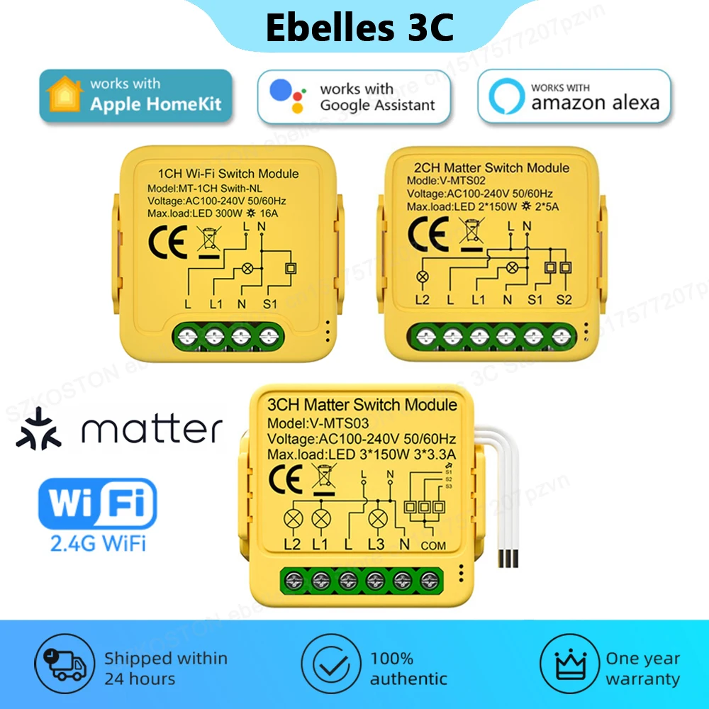 1-2-3-Gang-Matter-WiFi-Smart-Switch-Module-Relay-Smart-Home-Light ...