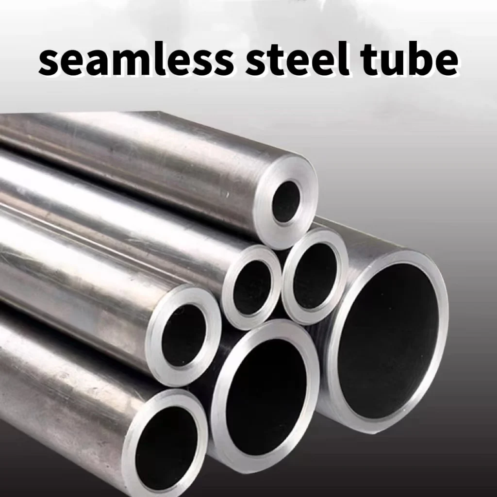 25mm-28mm-outer-diameter-42CrMo-hydraulic-pipe-seamless-steel-pipe ...