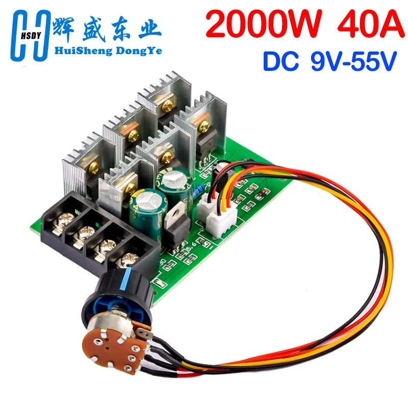 DC 9-55V 40A 2000W PWM DC Motor Pump Speed Regulator High Power Speed ...
