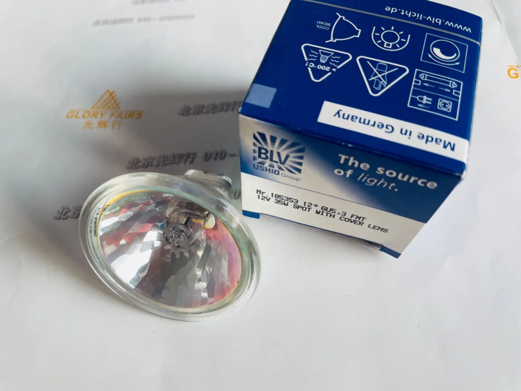 BLV-185353-12V-35W-SP-12-Spot-Focused-Lamp-Equivalent-to-FOSS-60031463 ...