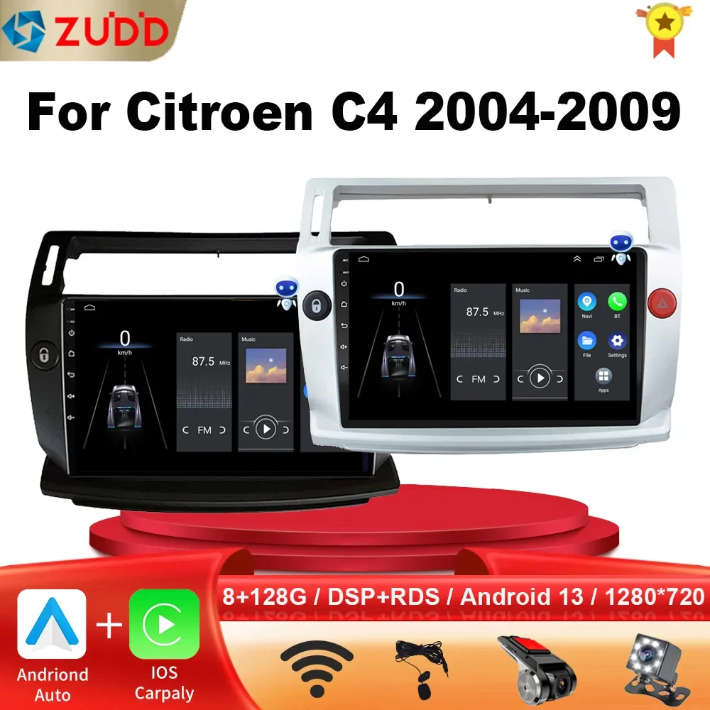 Store Home Products Getaway Deals Feedback