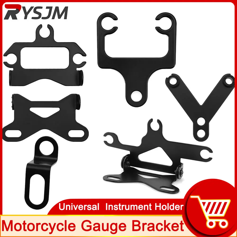 1X-Universal-Bracket-Motorcycle-Scooter-Instrument-Bracket-Odometer ...