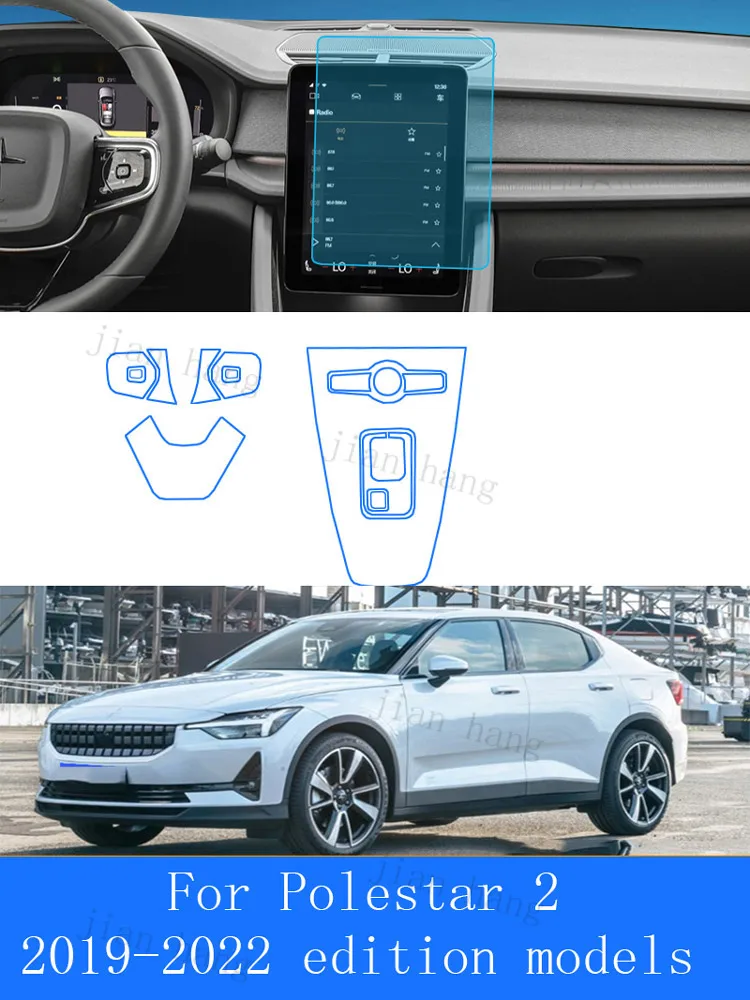 For-Polestar-2-car-navigation-touch-screen-protective-film-11-15-inch ...