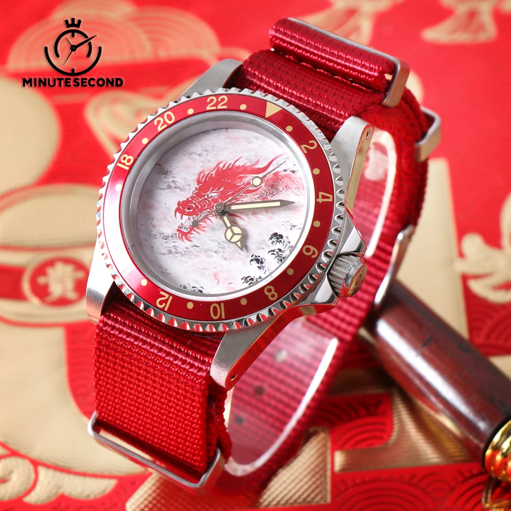 MINUTESECOND-Lucky-Strike-Red-Dragon-Dial-NH35-Vintage-Watch-Red-Nylon ...