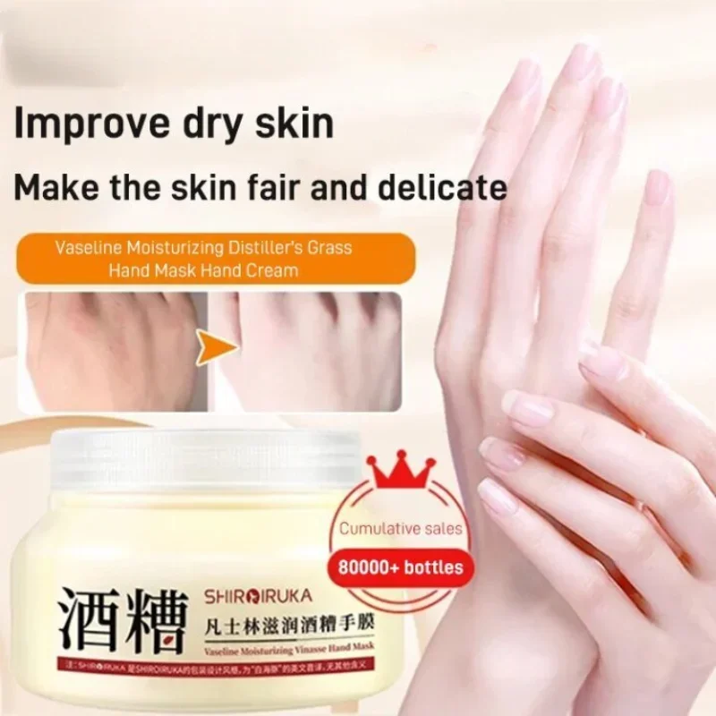 Vaseline Moisturizing Distiller's Grass Hand Mask Cream