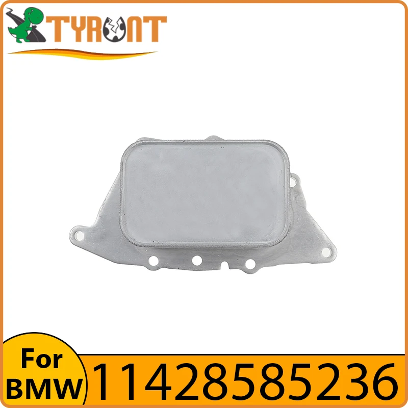 TYRNT Engine Oil Cooler #11428585236 For BMW F20 F21 F45 F46 F48 X1 I8 ...