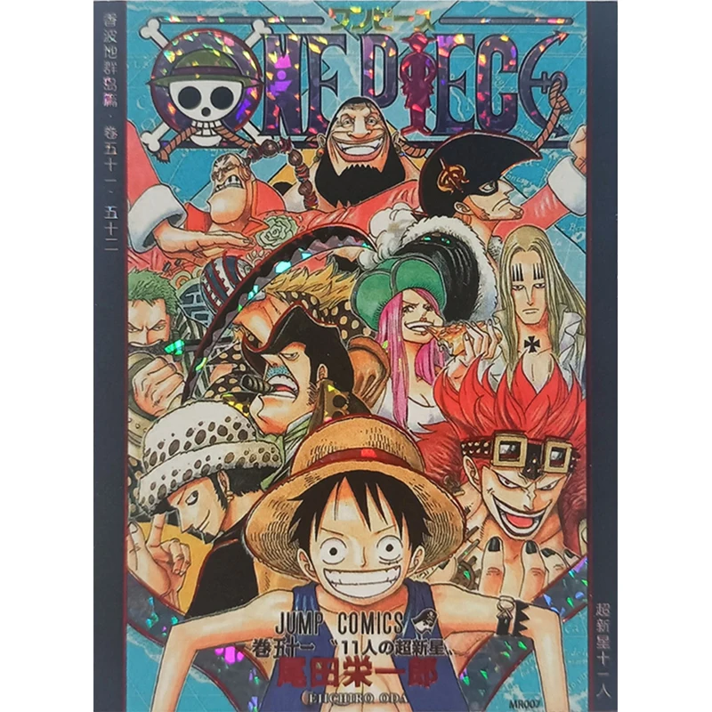 One Piece Volume 50