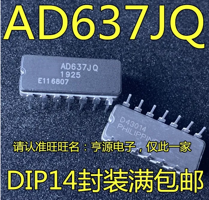 10PCS-AD637JQ-AD637KQ-AD637-CDIP14-AD637JR-JRZ-SOP16-IC-Chipset-NEW ...