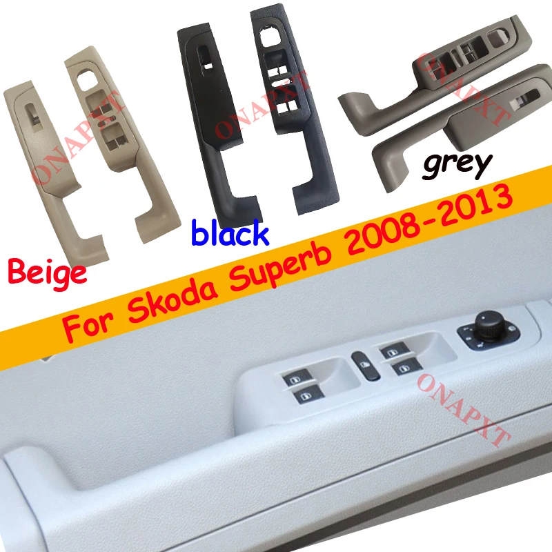 2PCS Beige Gray Black For Skoda Superb 2008-2013 Armrest Frame Switch ...