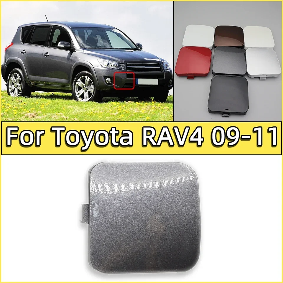 S12cc3ee68ae348258bc884c4131506a97.jpg