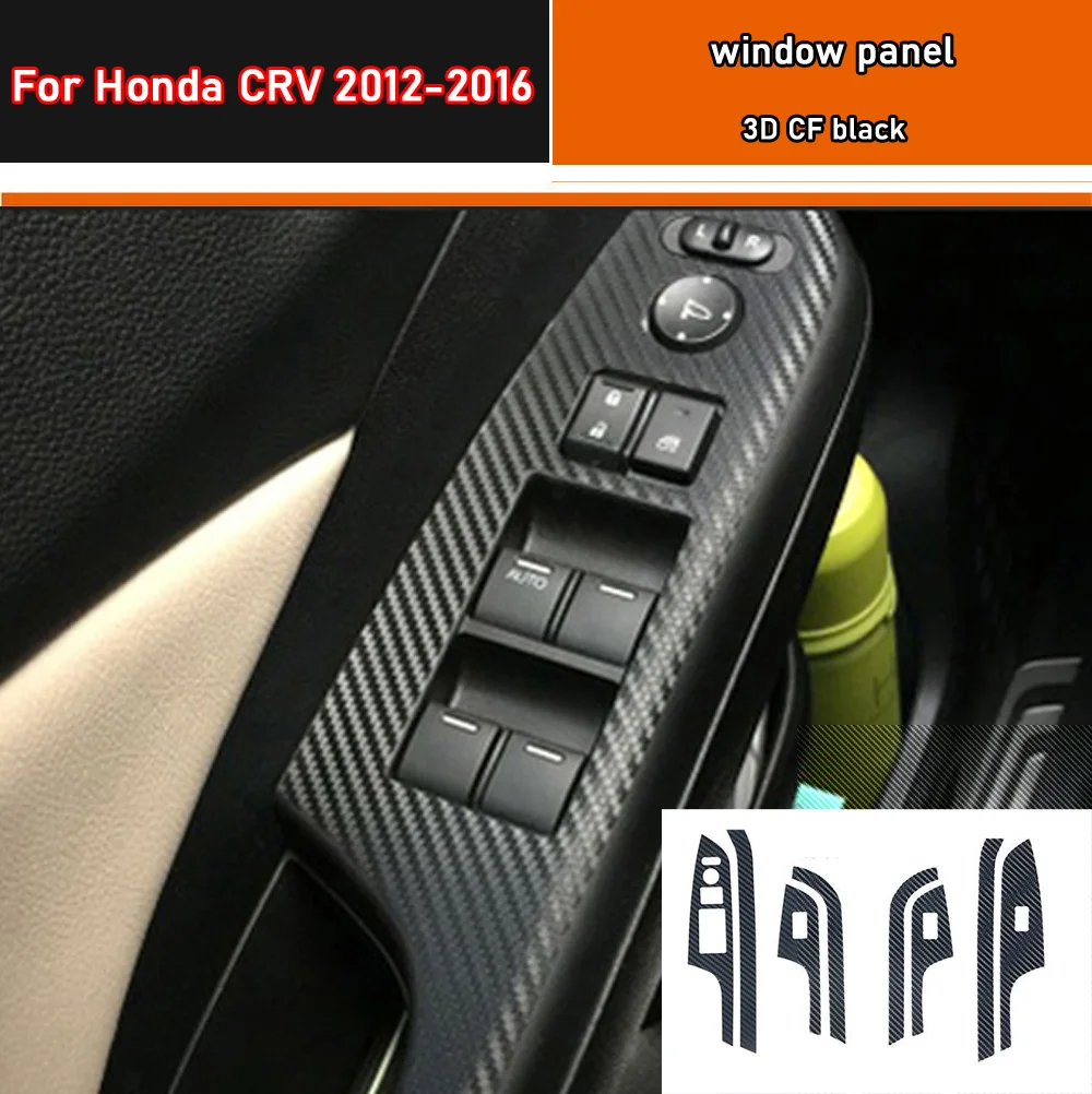 Car-Styling-Black-Carbon-Decal-Car-Window-Lift-Button-Switch-Panel ...