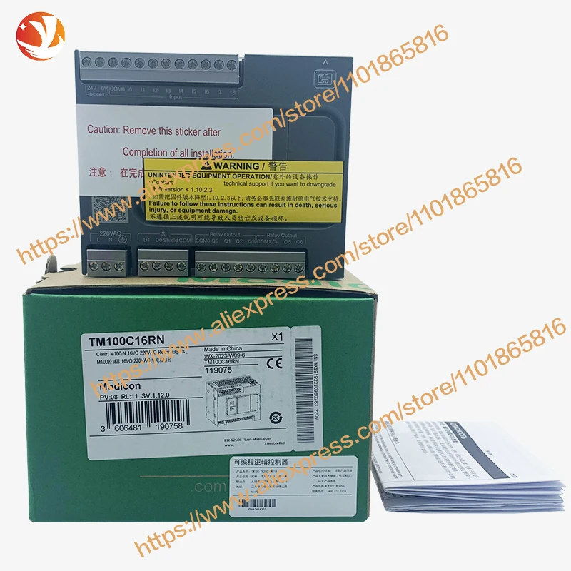Only-Sell-The-Brand-New-Original-TM100C24RN-TM100C32RN-TM3A18G ...